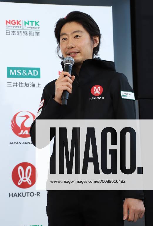 February 22, 2019, Tokyo, Japan - Japanese space venture ispace CEO ...