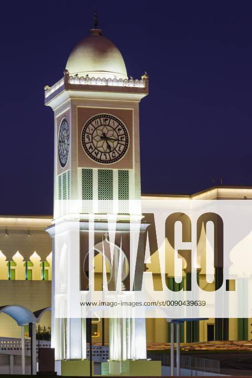 Qatar Parliament Building