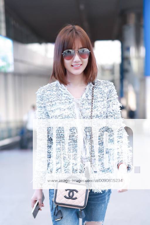 Chinese actress Mao Xiaotong, also known as Rachel Momo, arrives at the ...