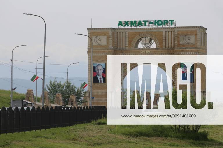 CHECHEN REPUBLIC, RUSSIA - MAY 23, 2019: The Akhmart-Yurt Gate carrying ...