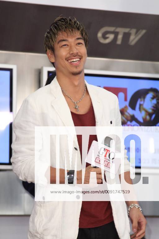 Exile Japanese Band Akira