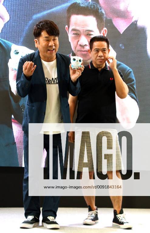 Tokyo, Japan - Japanese comedy duo FUJIWARA members Toshifumi Fujimoto ...