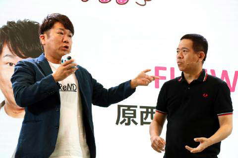 Tokyo, Japan - Japanese comedy duo FUJIWARA members Toshifumi Fujimoto ...