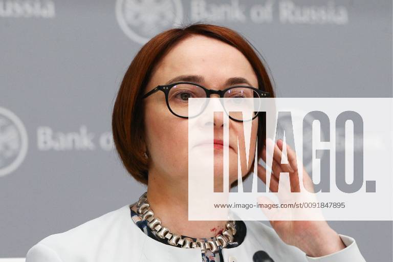 MOSCOW, RUSSIA - JUNE 14, 2019: Central Bank Governor Elvira Nabiullina ...
