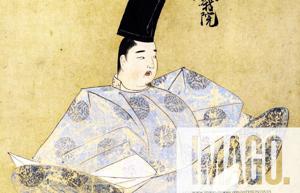 Emperor Go-Saga Emperor Go-Saga, 88th emperor of Japan, reigned 1242 to ...