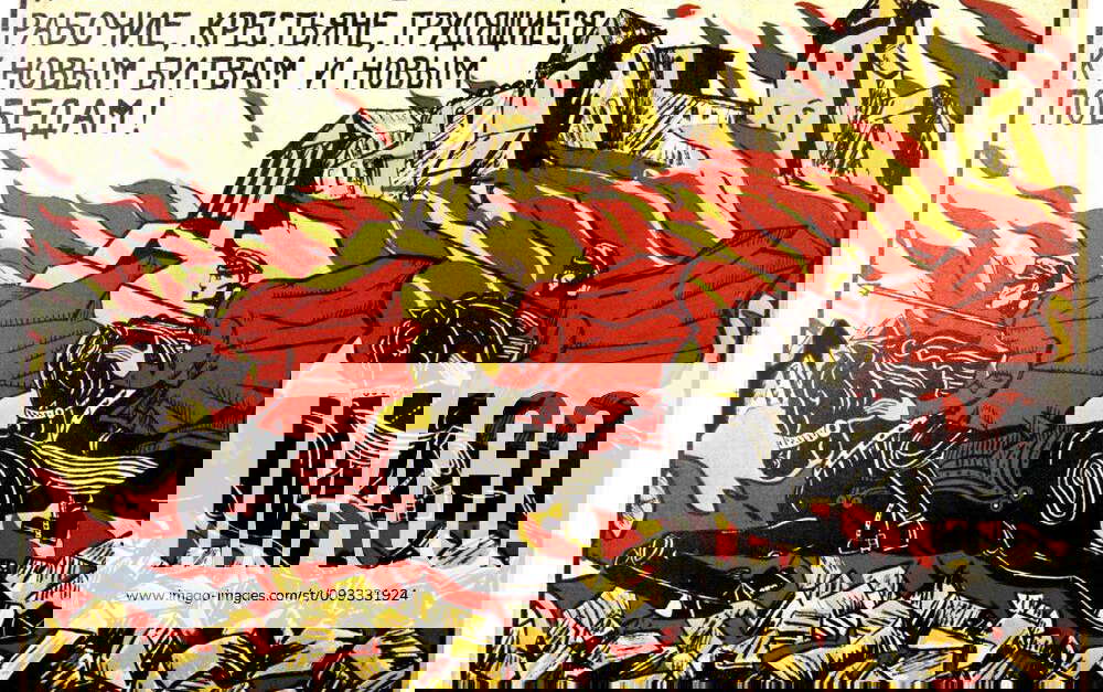 Soviet Anonymous propaganda poster (1919) Anonymous propaganda poster ...