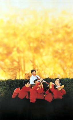 Allelon Ruggiero, James Waterson, Robin Williams, Robert Sean Leonard ...