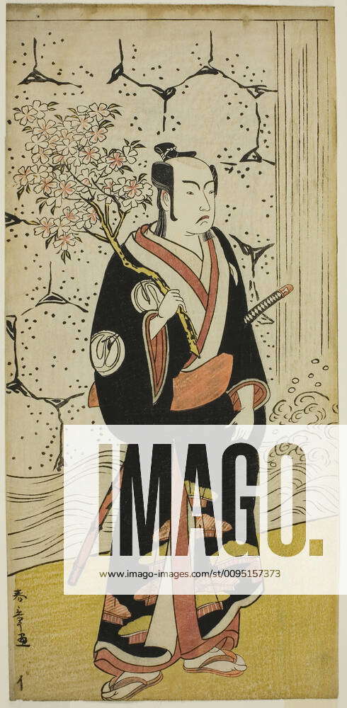 The Actor Sawamura Sojuro III as Sonobe Zaemon in the play Shin Usuyuki ...