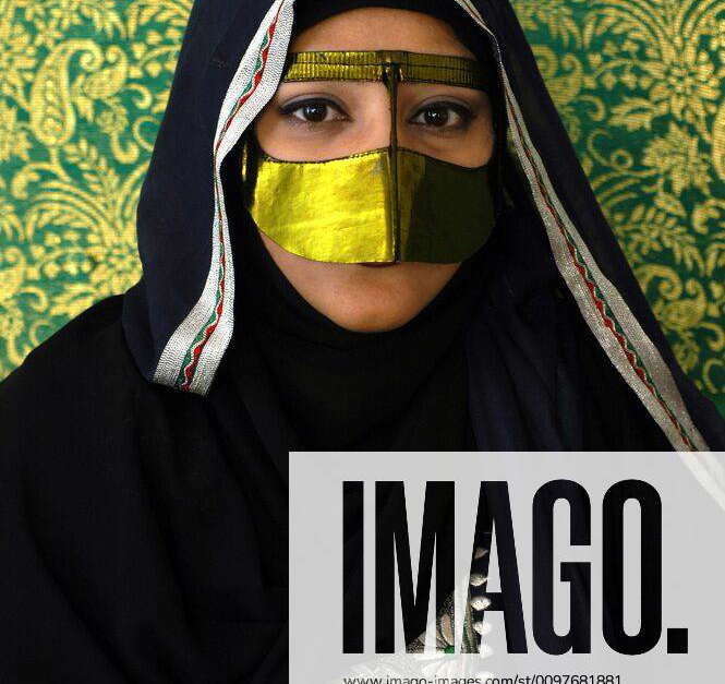 Qatari woman in a traditional dress Doha, Qatar