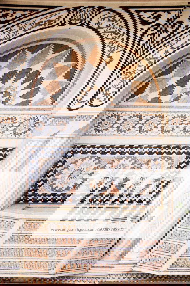 View of architectural wall of Abdul Raouf Hasan Khalil museum in Makkah ...