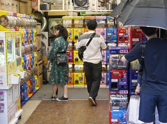 Akihabara in Tokyo File photo taken on shows a variety of Gacha Gacha ...