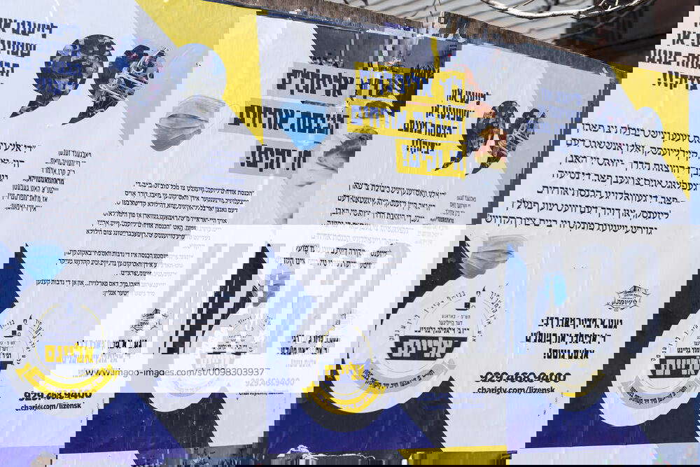 Williamsburg neighborhood reaction to COVID-19 Posters with warning ...