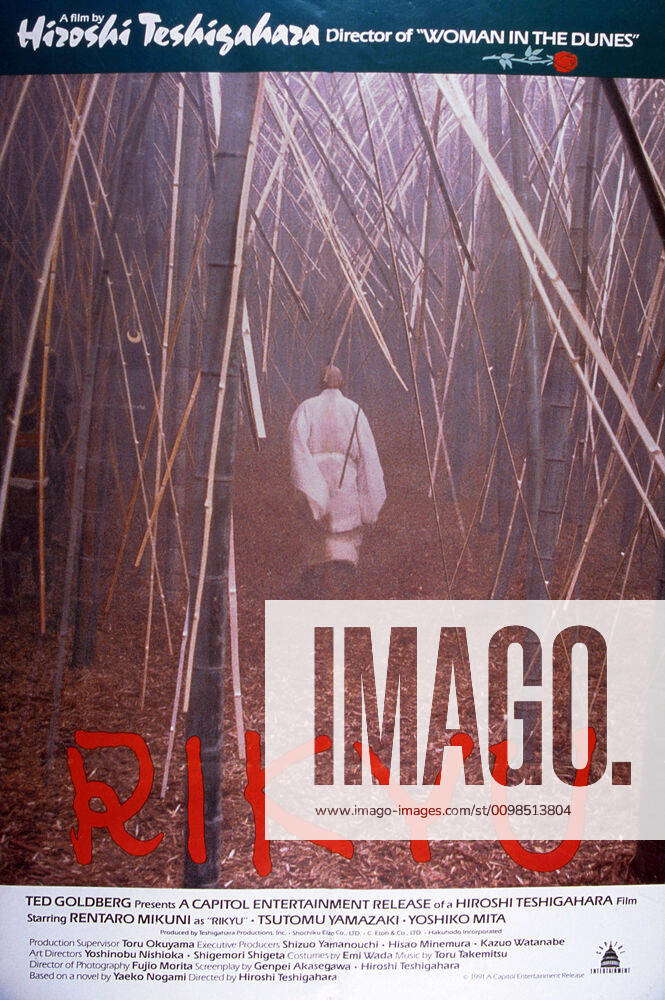 RIKYU, US poster, 1989, Capital Films courtesy Everett Collection ...