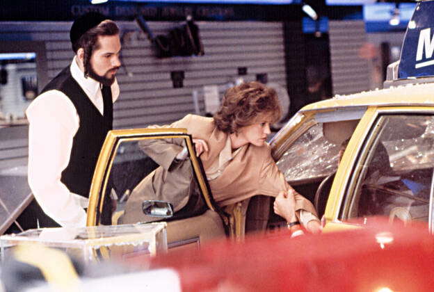 A STRANGER AMONG US, Eric Thal, Melanie Griffith, Mia Sara, 1992. (c ...