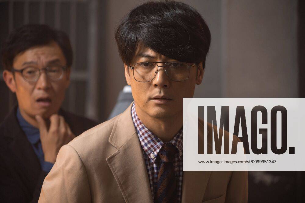 THE NAKED DIRECTOR, Tetsuji Tamayama (as Kawada), (Season 1, aired Aug. 8, 2019). photo: Mio Hirota