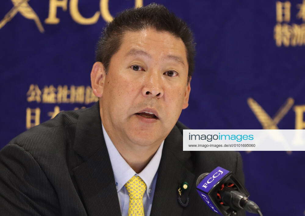 June 16, 2020, Tokyo, Japan - Anti NHK party leader Takashi Tachibana ...