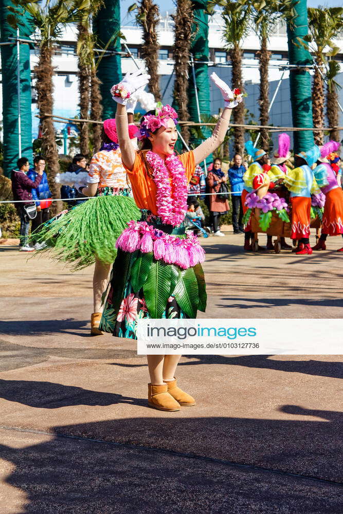 Shanghai Haichang Ocean Park Float Parade