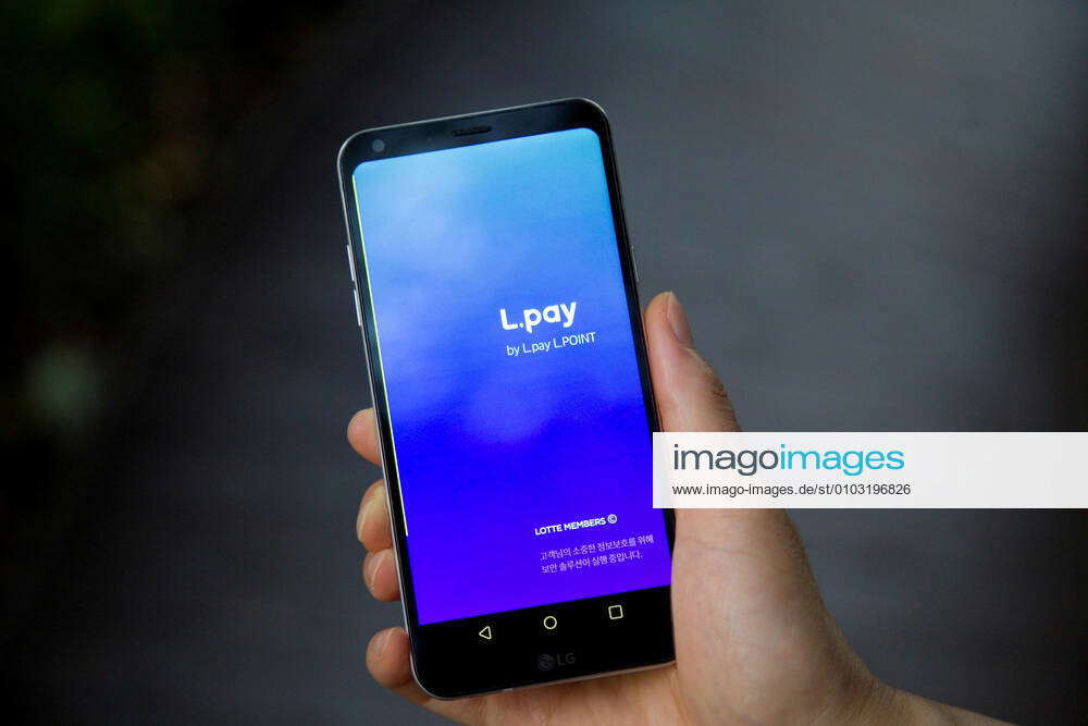 Mobile payment service L.pay, Aug 18, 2020 : Application of L.pay, a ...
