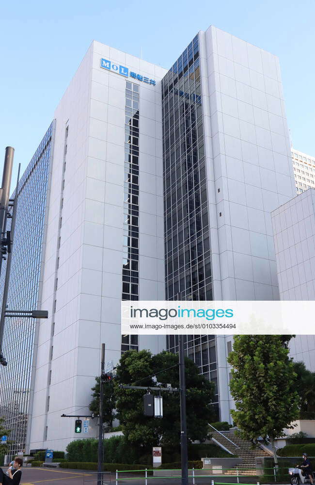 Tokyo, Japan - This picture shows the headquarters of Japanese shipping company Mitsui O.S.K. Line