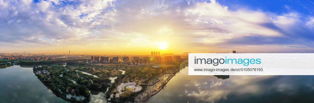 Aerial photography of sunrise scenery in Mayong Town, Dongguan ...