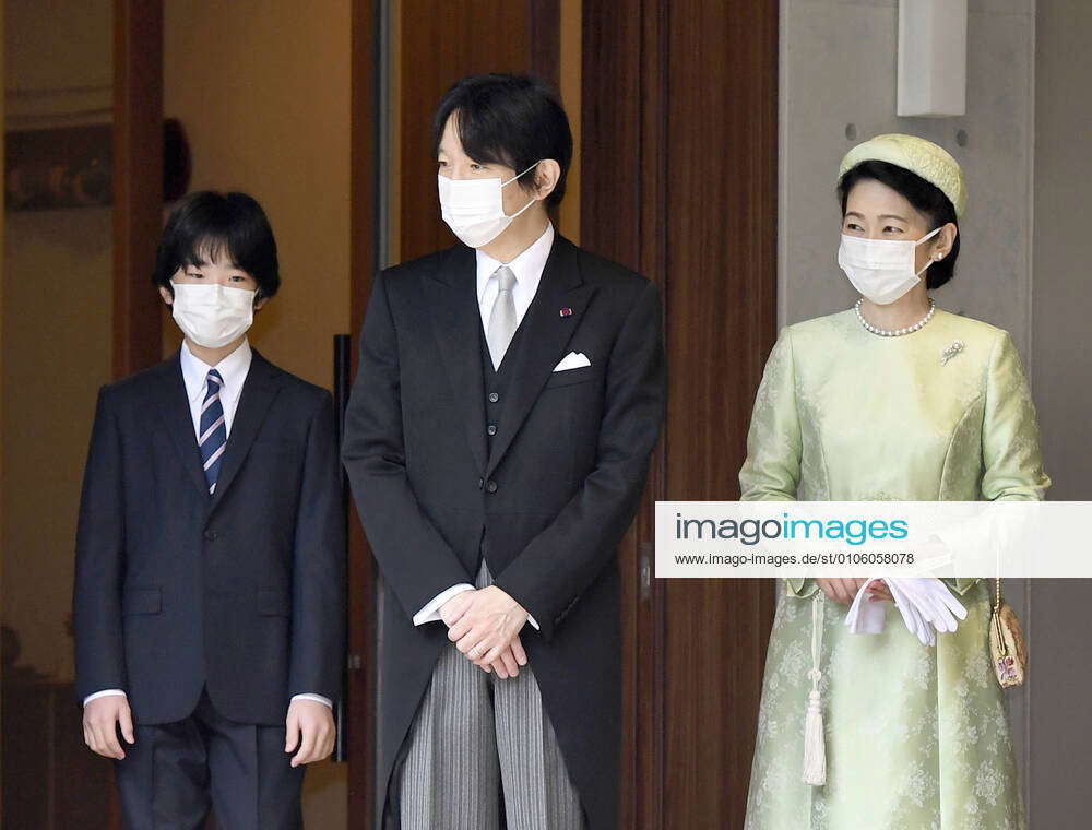 Japan Crown Prince Fumihito formally declared 1st in line to throne ...
