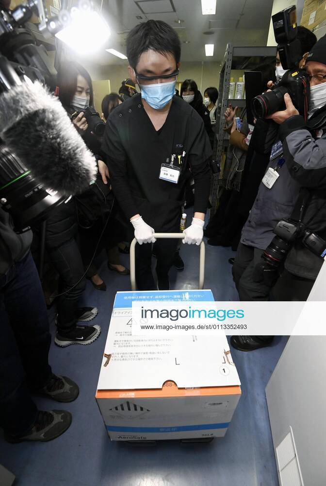 Arrival of COVID-19 vaccine A box containing coronavirus vaccine ...