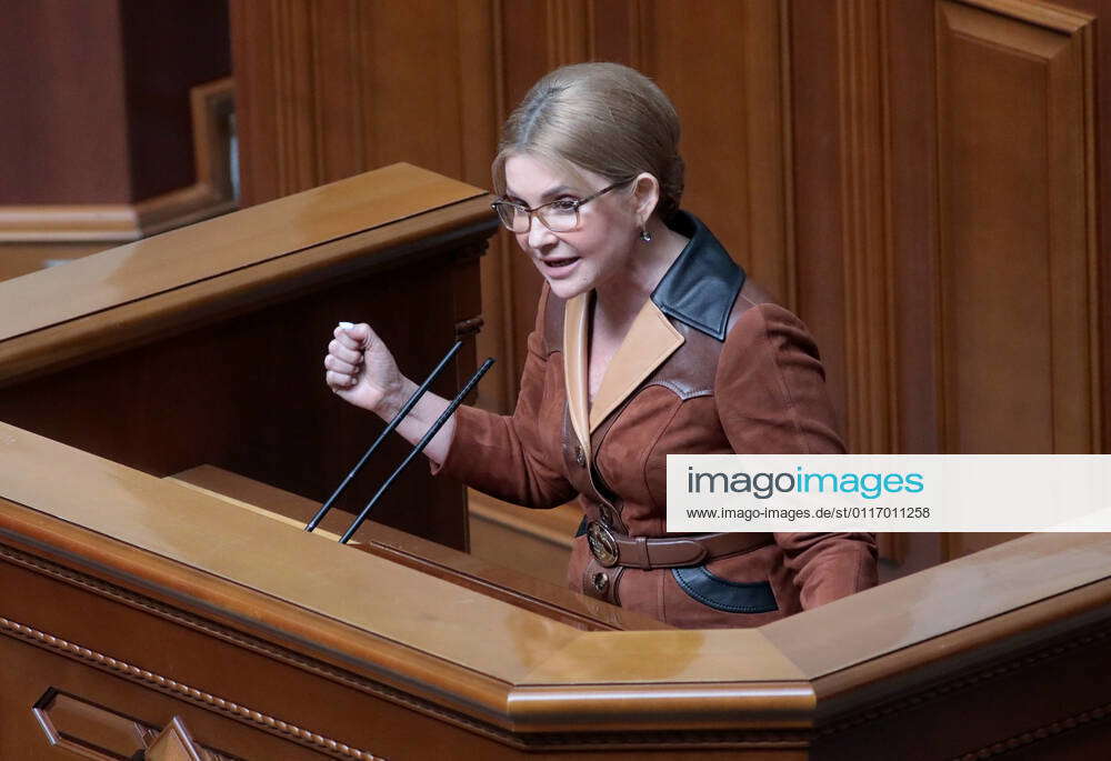 Kyiv Ukraine April 29 2021 Batkivshchyna Faction Leader Mp Yulia