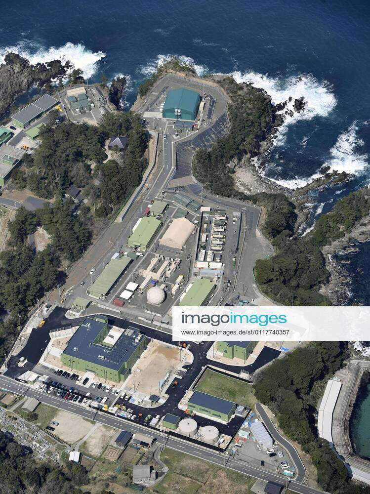 U.S. military s communication site in Japan File photo taken on March ...