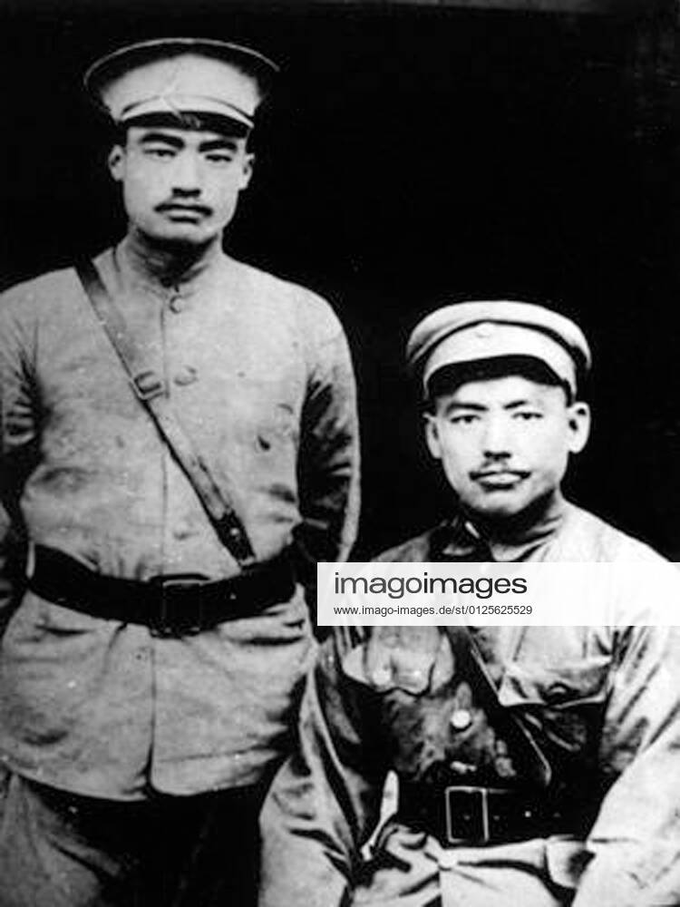 Ma Bufang and Ma Buqing were prominent Ma clique warlords in China ...