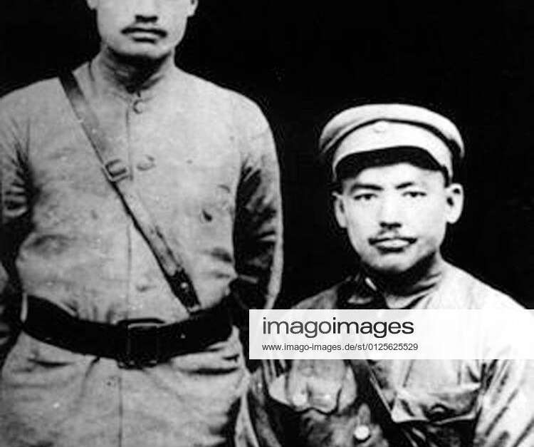 Ma Bufang and Ma Buqing were prominent Ma clique warlords in China ...