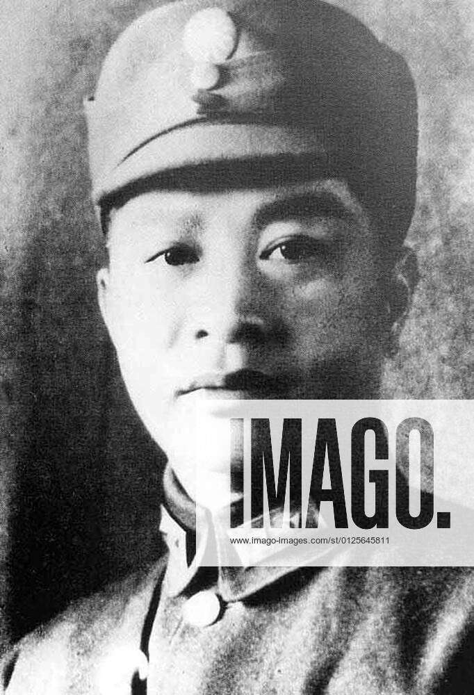 Ye Ting joined the Kuomintang when Sun Yat-sen founded it in 1919 (the ...