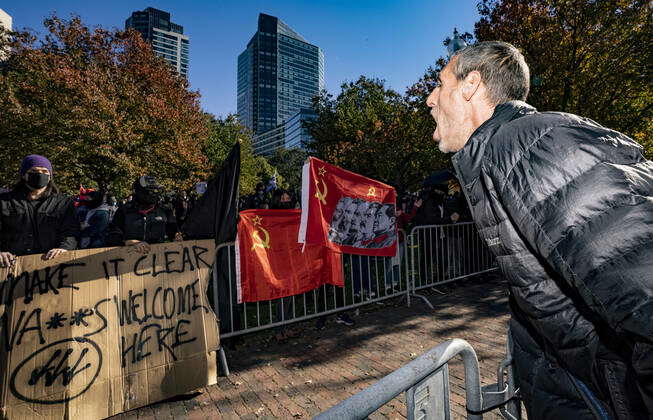 November 7, 2021, Boston Common, Boston, Massachusetts, MA, USA: A ...