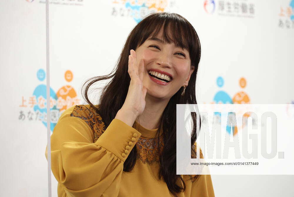 Tokyo, Japan - Japanese TV personality Miki Fujimoto attends a talk ...