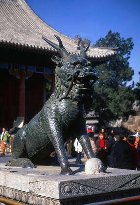 The Qilin is a mythical hooved Chinese chimerical creature known ...