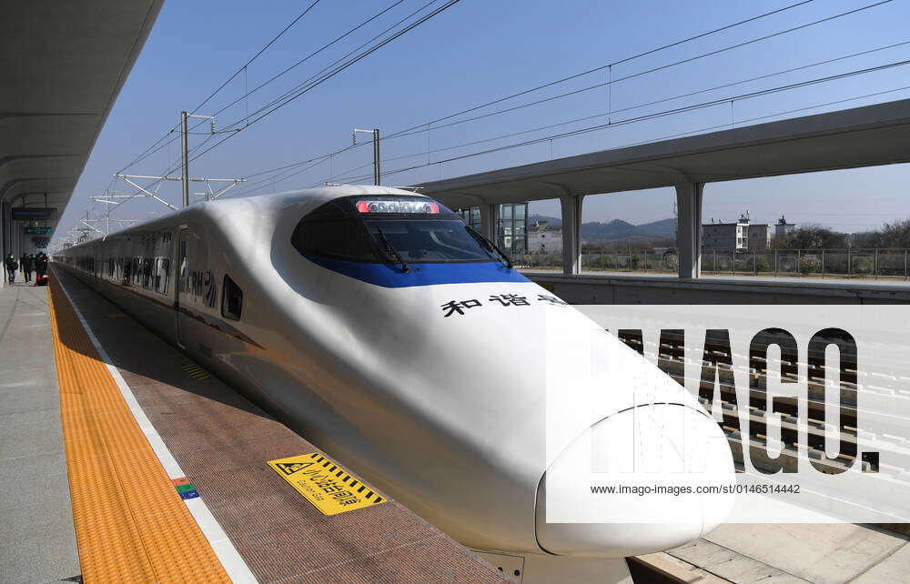 HEFEI, Dec. 30, 2021 -- A high-speed railway train is seen at the ...