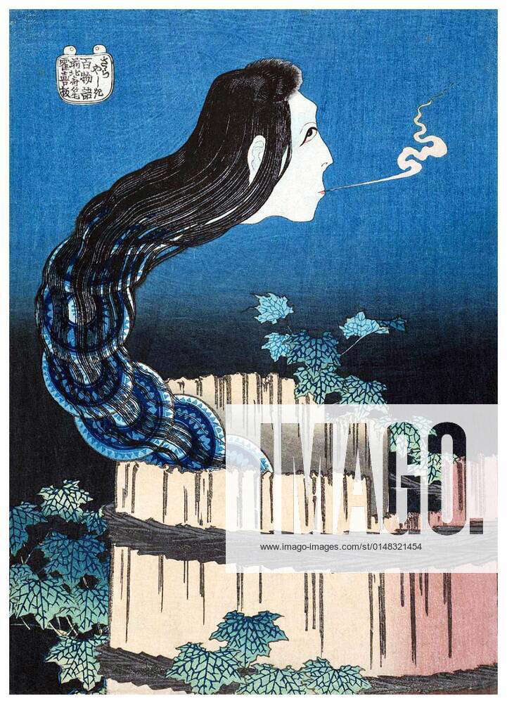 Bancho Sarayashiki or Bancho Sarayash ( The Dish Mansion at BanchÅ ) is ...