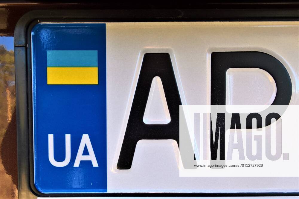 Car license plate from Ukraine, UA, AP stands for Oblast