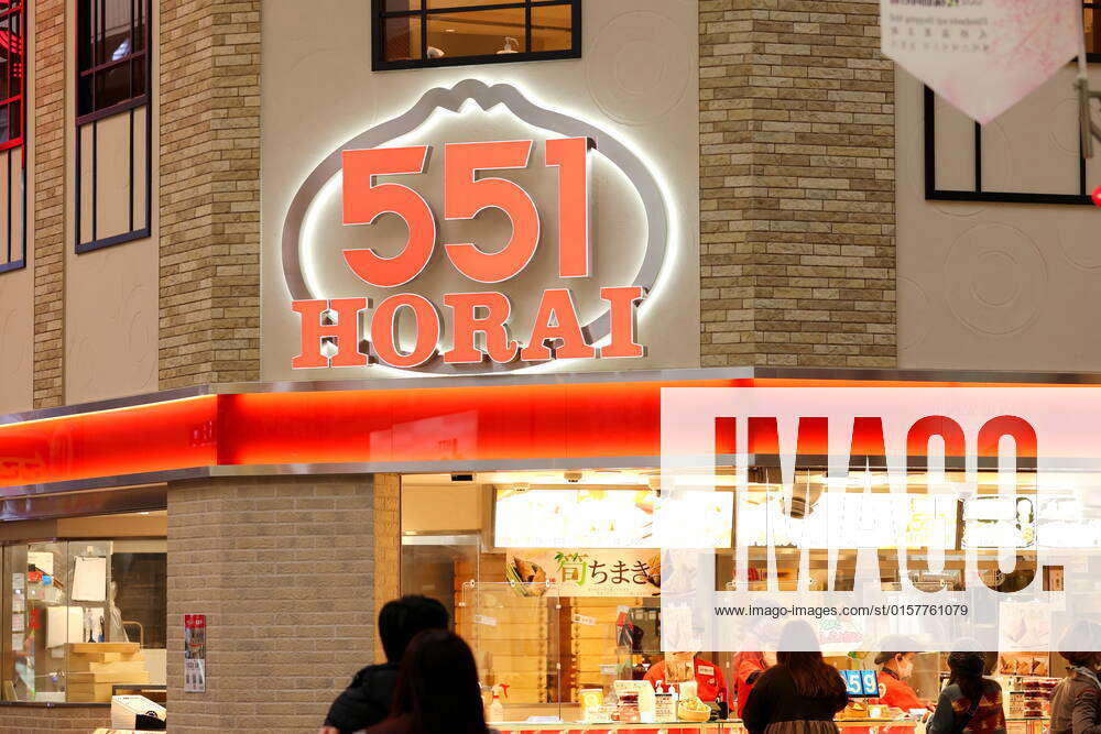 A general view of a store of 551 HORAI in Osaka, Japan on April