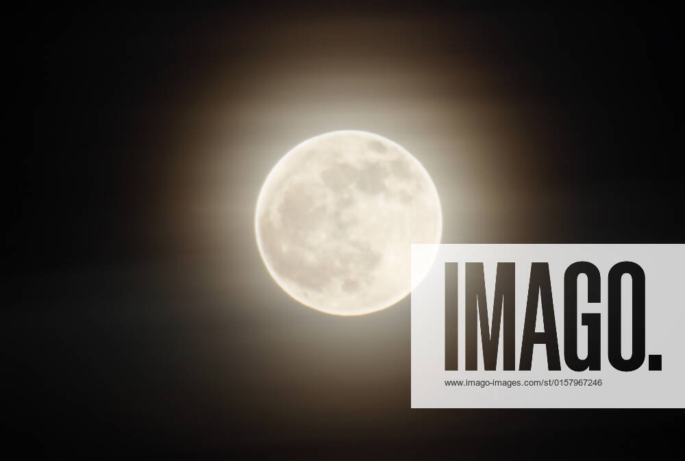 Phase of the moon, full moon. Ukraine, Donetsk region 19.01.11, 2307913 ...