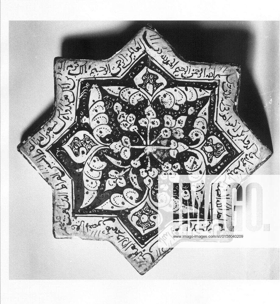 Star Shaped Tile Object Name Star shaped Tile Date 1264 65