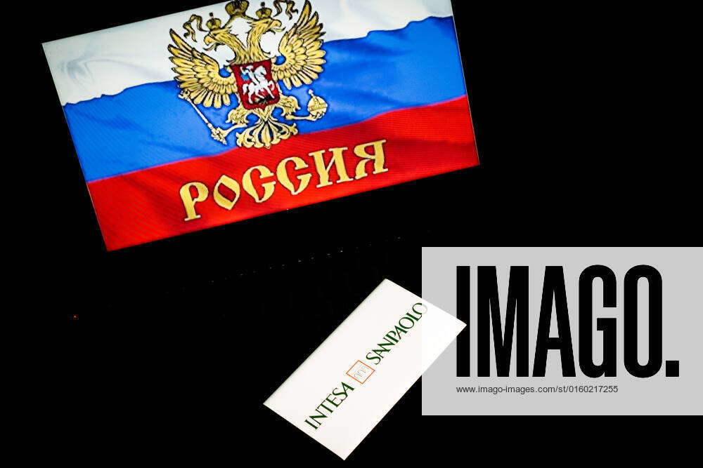 Italy: Logos of Italian Banks displayed on smartPhone Logos of Italian ...