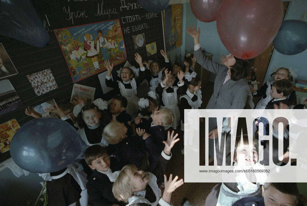 Moscow middle school 8178097 01.09.1983 Moscow middle school ...
