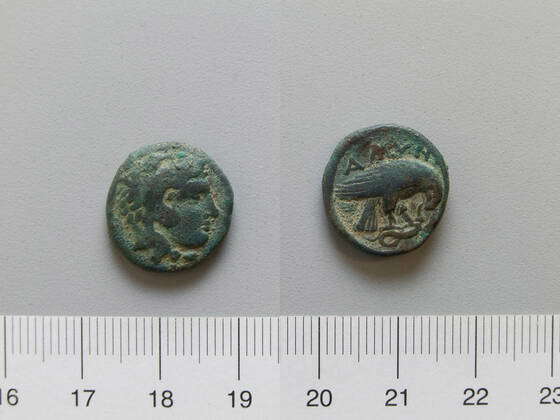 Coin of Amyntas III, King of Macedon from Macedonia. Ruler: Amyntas III ...