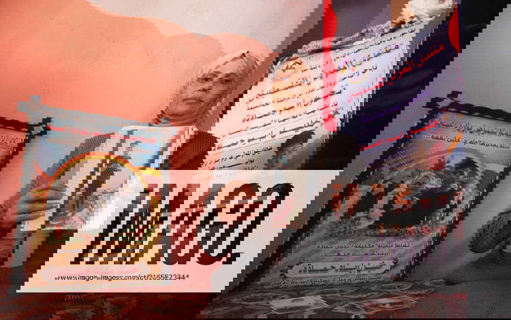 Palestinian mother of Khalil Abu Hamada who was killed in an Israeli ...