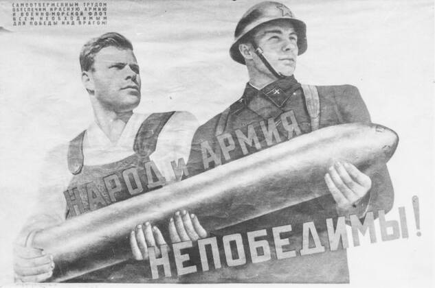 Soviet propaganda poster Operation Barbarossa - German Invasion of ...