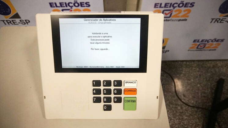 Electronic Voting Machine 2022 Model A new version of the electronic ...