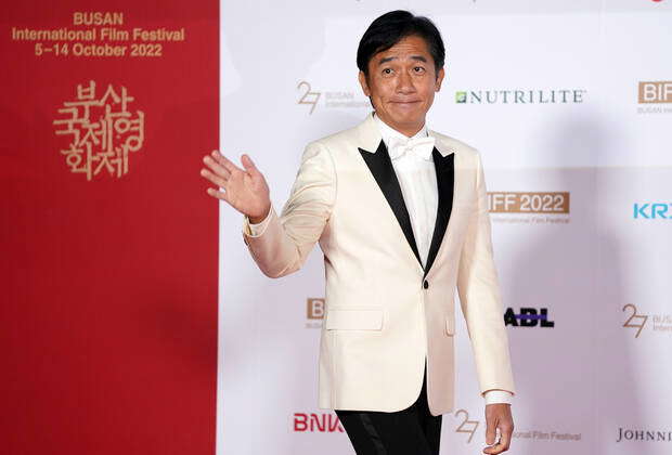 BIFF 2022 SEOUL, SOUTH KOREA, OCT. 5: Hong Kong actor Tony Leung Chiu ...