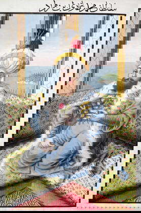 Mehmed III, Ottoman Emperor, . Artist