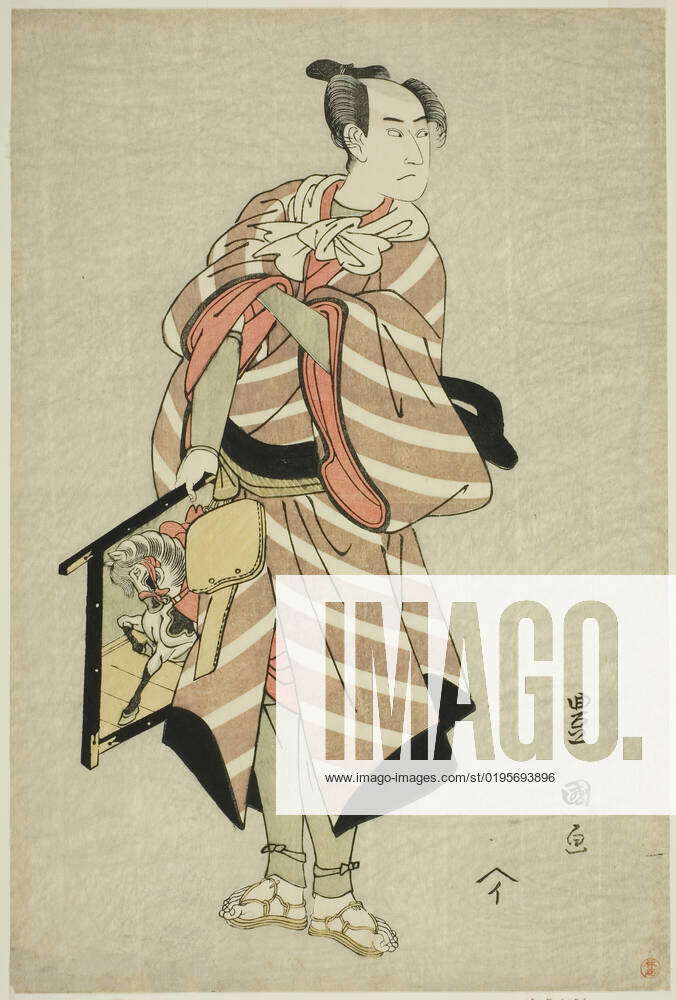 The actor Sawamura Sojuro III as the packhorse-man Muchizo in the play ...