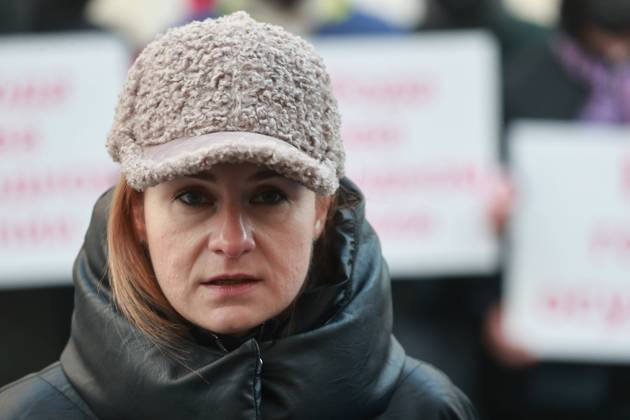RUSSIA, MOSCOW - JANUARY 31, 2023: Russian State Duma member Dmitry ...